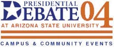Debate Logo Unveiled - The Arizona State Press