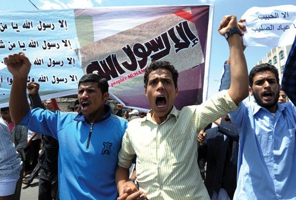 Middle East protest draws mixed reactions - The Arizona State Press