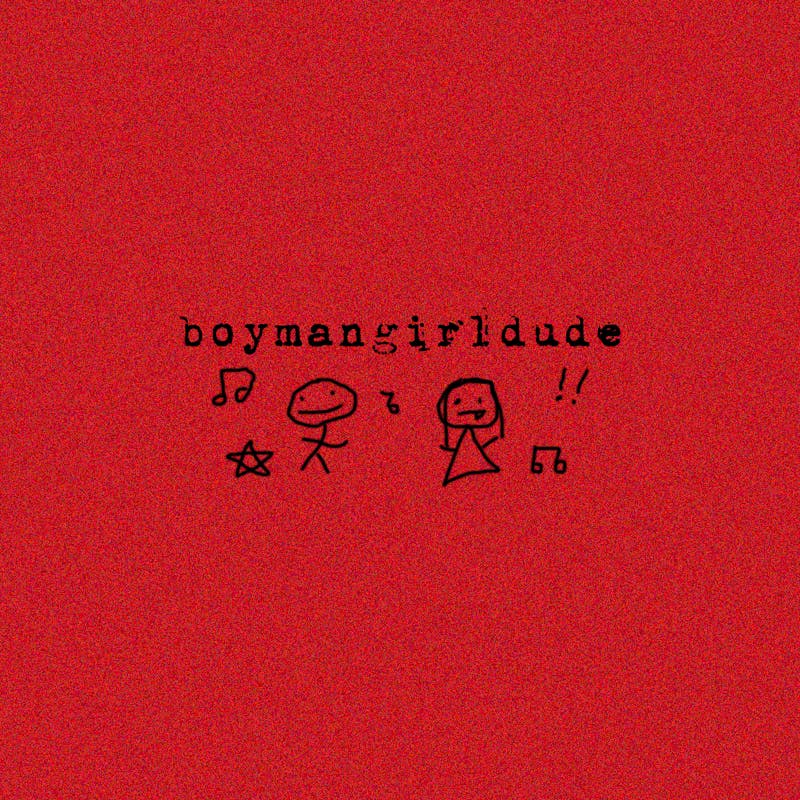 boymangirldude - WEGL 91.1 FM