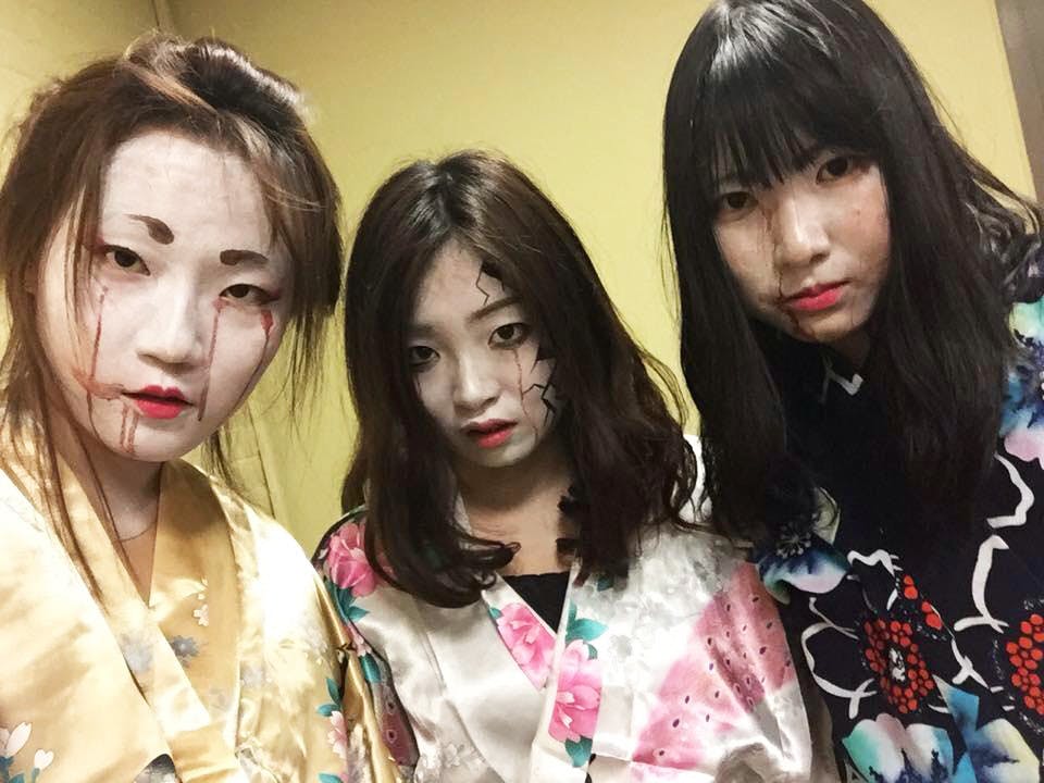 Haunted house inspired by Japanese history enlivens Halloween - The ...