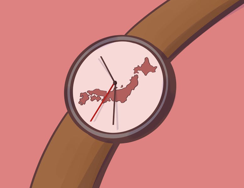 watch - Mackenzie Bullock.png - The Cavalier Daily - University of ...