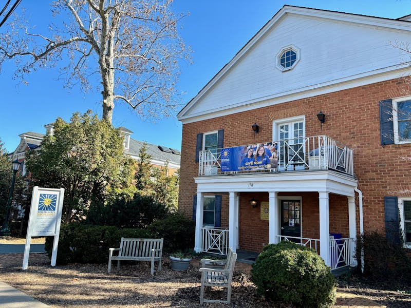Madison House to implement auditions instead of applications - The ...