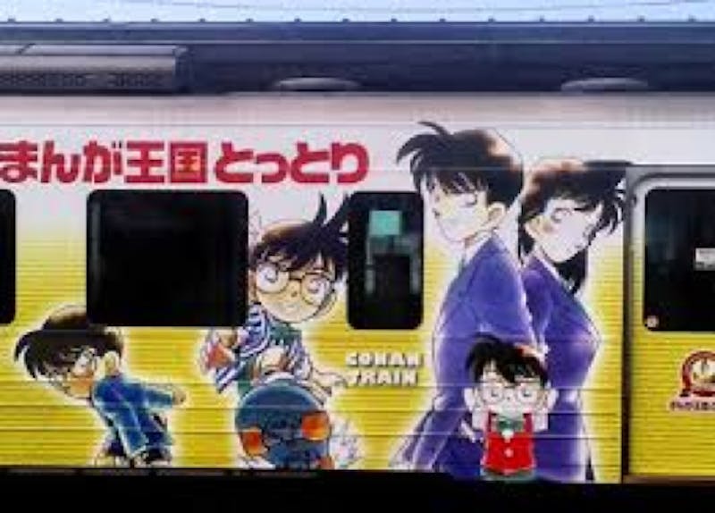 MANGA MONDAYS | Advertising with Anime: Places as Products - The ...