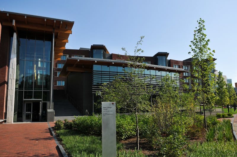 The New College House just opened — complete with flat-screen TVs and ...