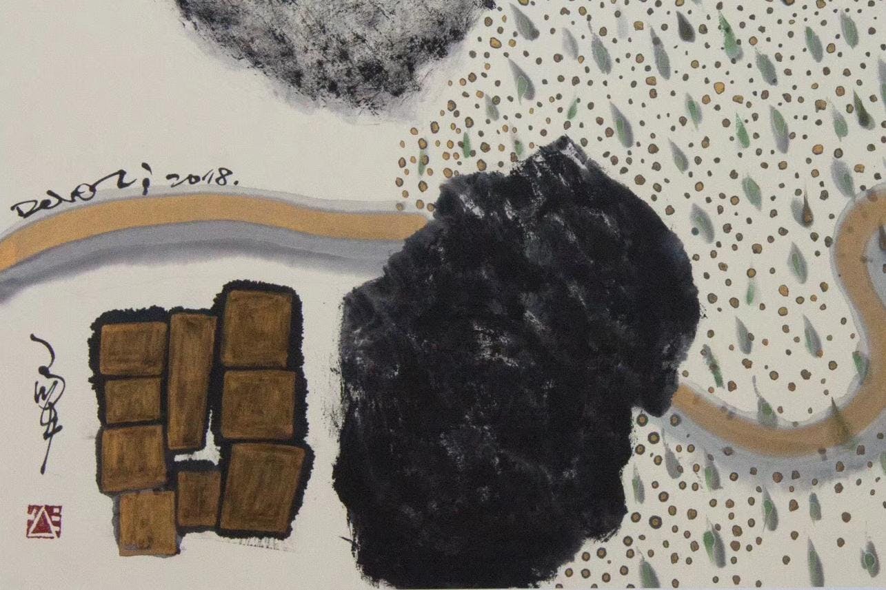 'Transcendence + Immanence' interrogates the relationship between art ...