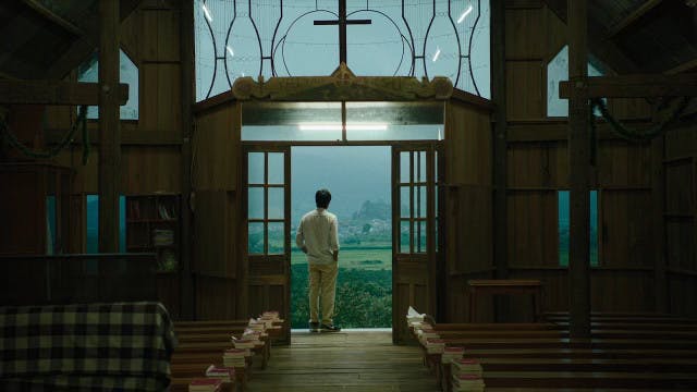 Review: Trapped 'Inside the Yellow Cocoon Shell'... and inside the Duke ...