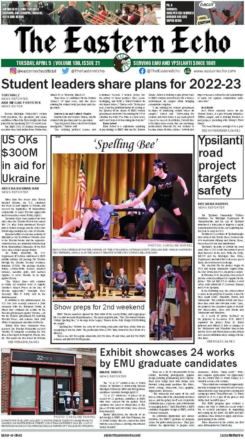 Multimedia | The Eastern Echo