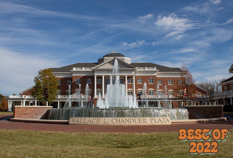 BEST OF: Fountain - Elon News Network