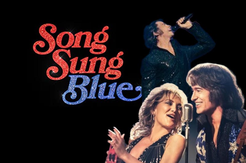 ‘Song Sung Blue’ turned Hugh - The Observer