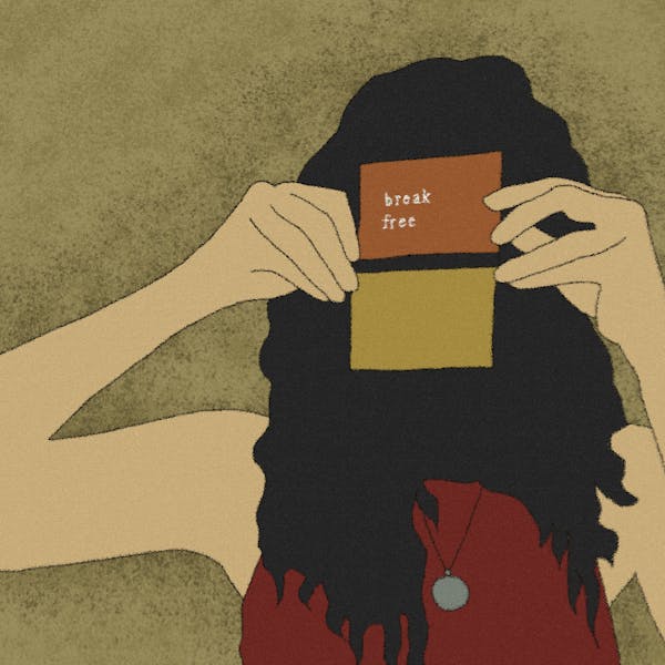 Magana displays vulnerability through a fever dream lens - The Post