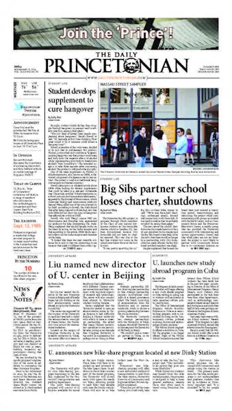 - The Princetonian