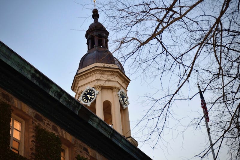 U. announces tenure clock extension for junior faculty - The Princetonian