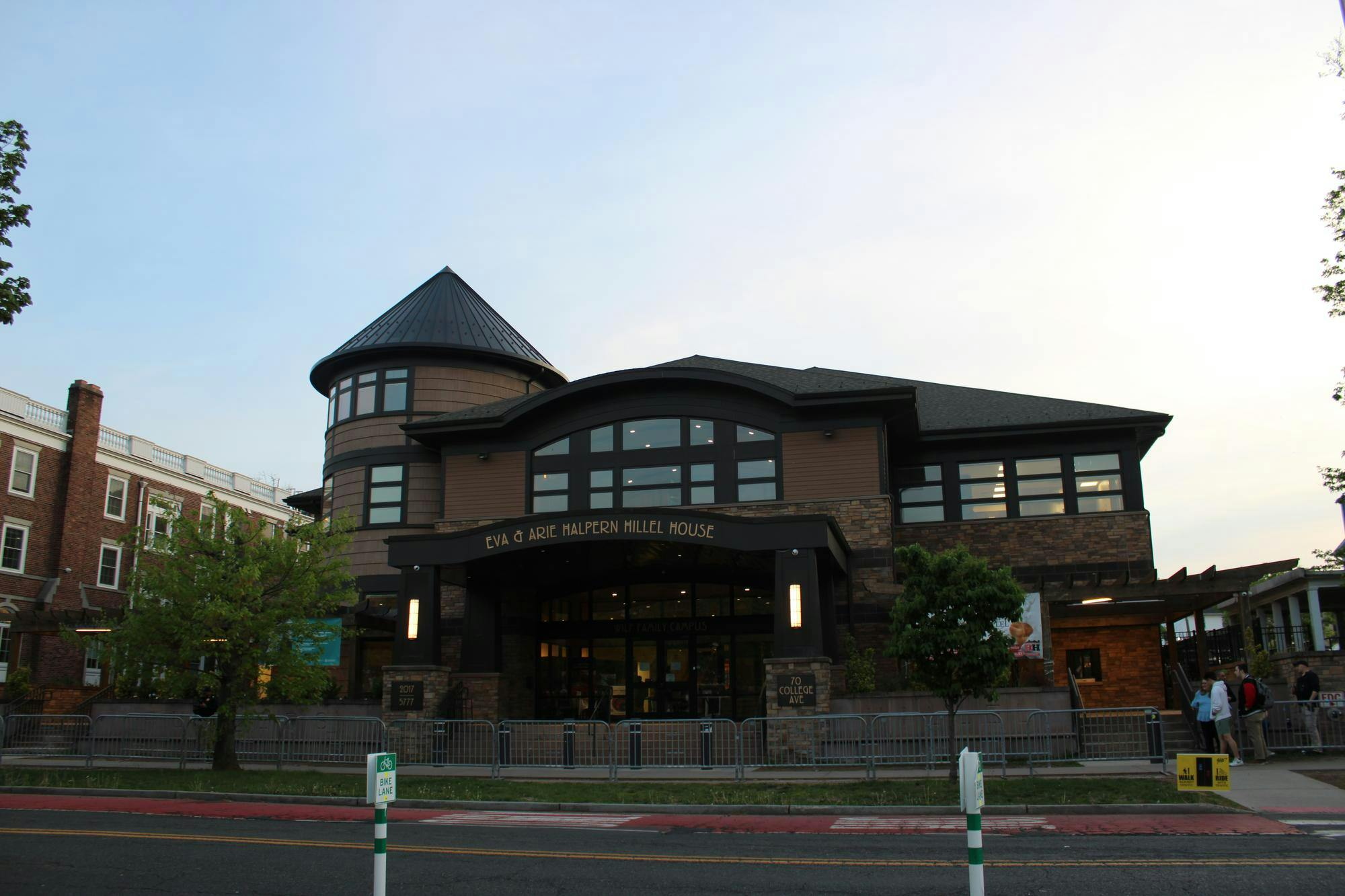 Four arrested, including three U. students, in protest against Hillel ...