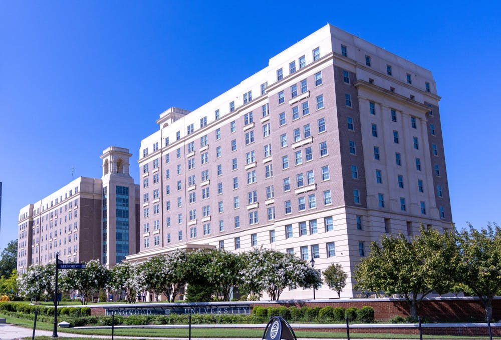 Moss Hall Evacuated After Reported Bomb Threat - The Rotunda