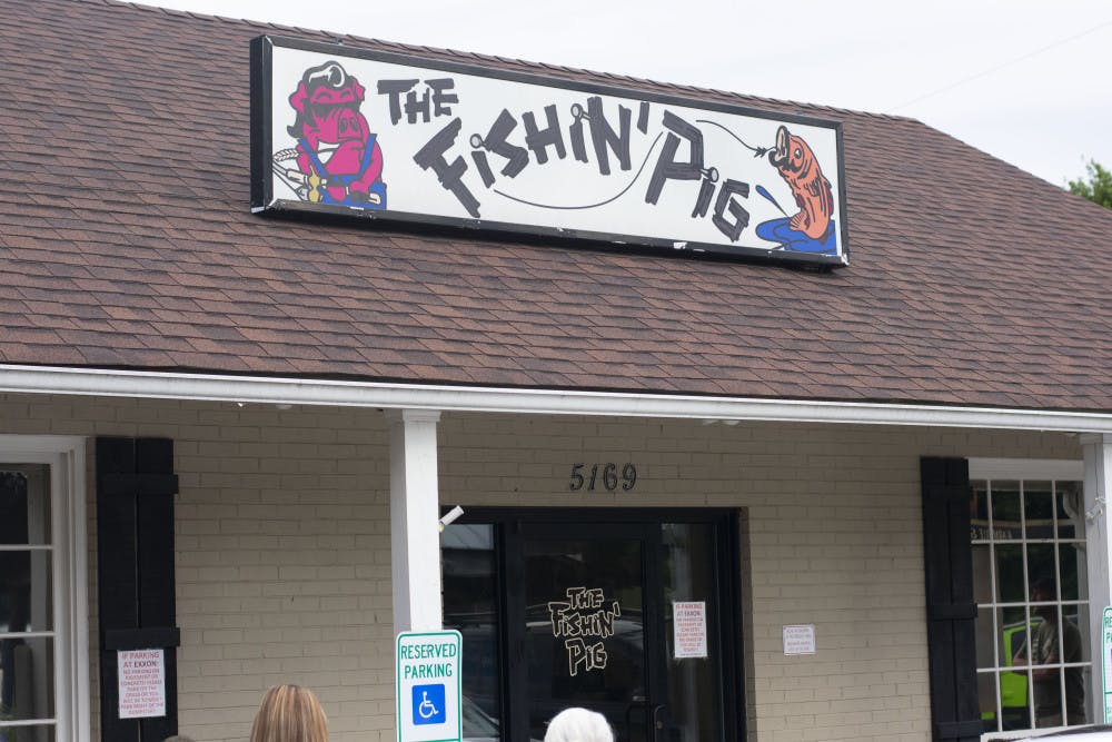 A hidden BBQ joint - The Rotunda