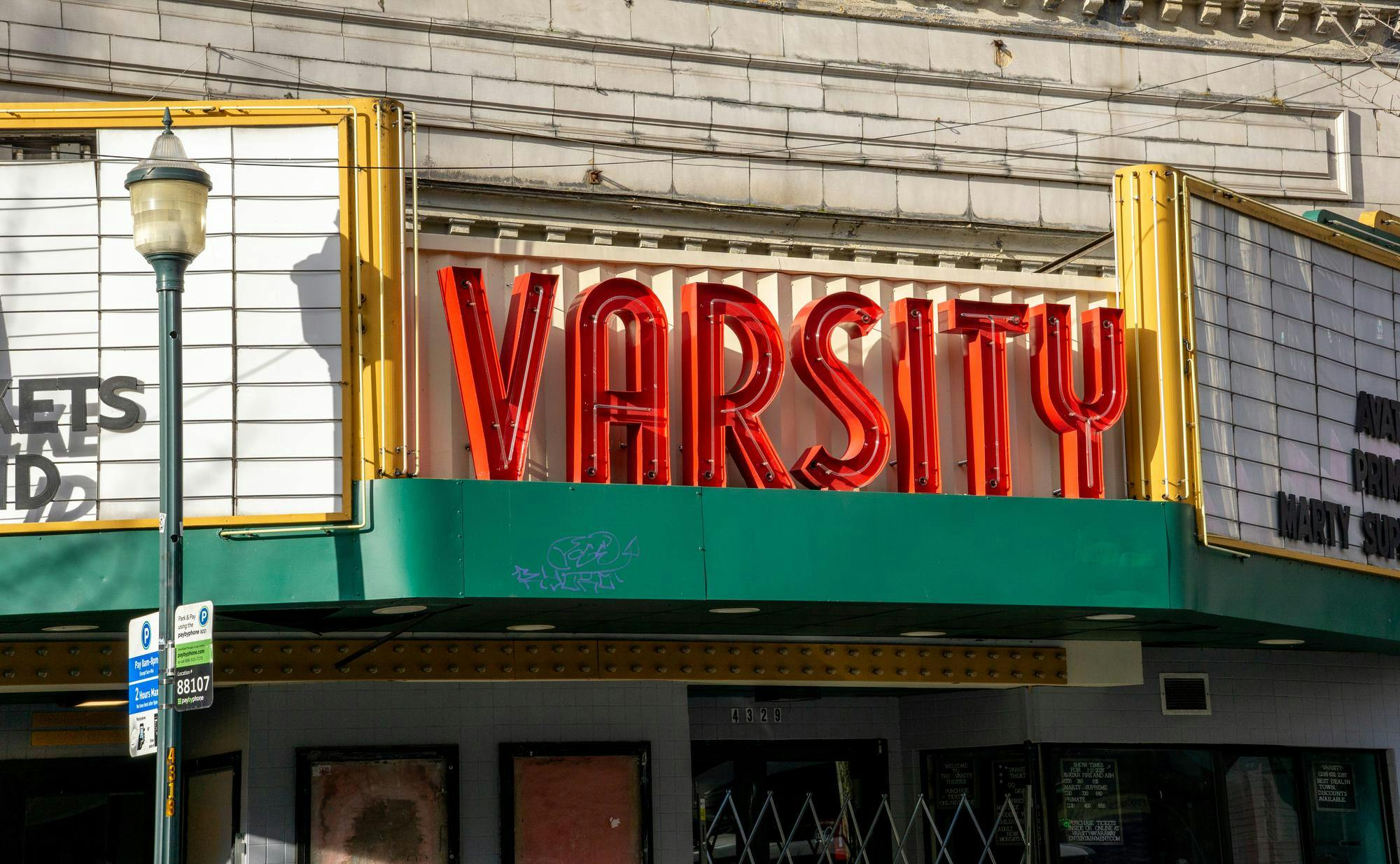 Varsity Theatre to close after 85 years - The Daily