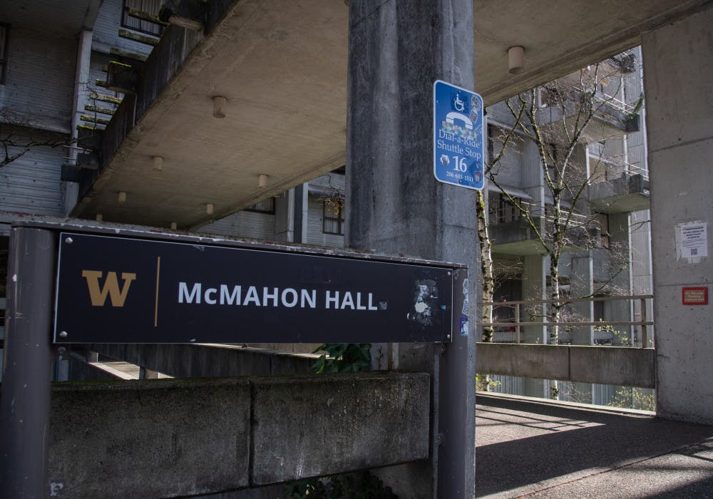 HFS discusses McMahon Hall renovation plans, current residents share ...