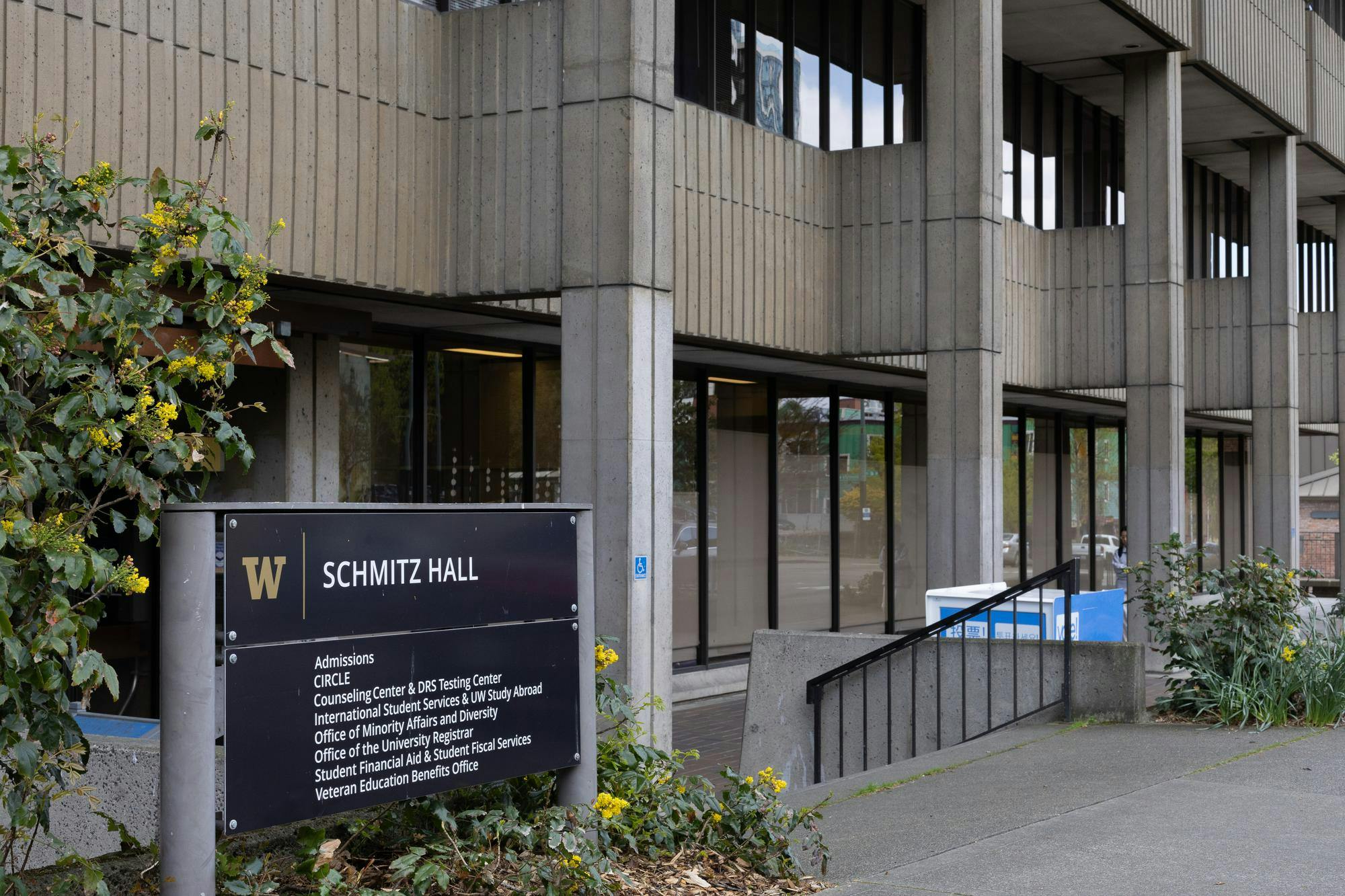 The Daily - The Daily